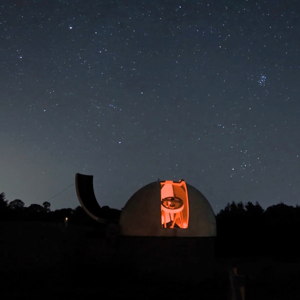 Lime Tree Observatory