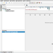Выравнивание и визуализация — Шаг 1 — Stepik