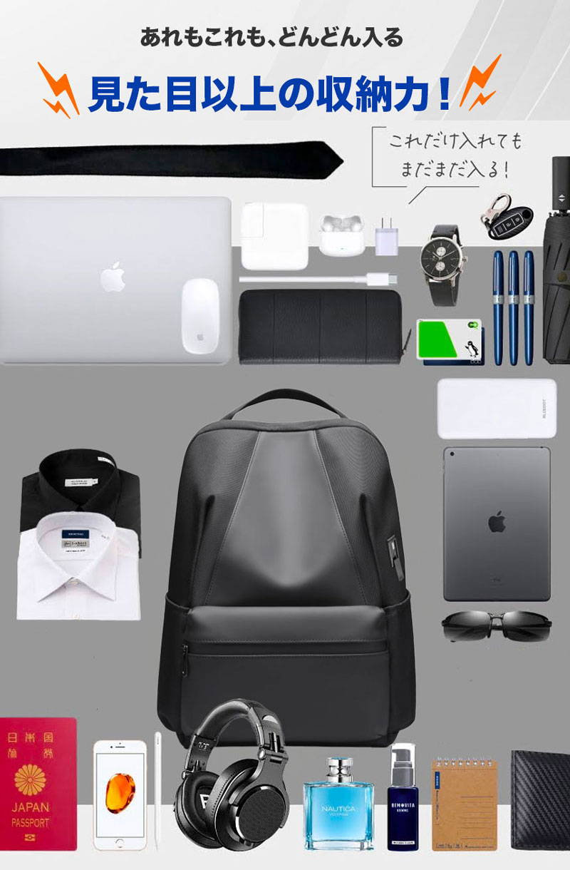 NAPLES BACKPACK - ナポリ ビジネスリュック - Broderik