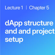 Dapp 结构和项目设置 (Dapp structure and project setup) — Шаг 3 — Stepik