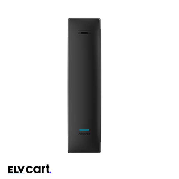 Akuvox S560 Simple Audio Intercom for Your Home - ELV Cart