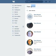 Добавление данных — Шаг 1 — Stepik