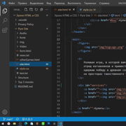 Раздел main. Часть 3. Свойство border и переменные — Шаг 1 — Stepik
