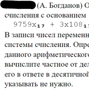 10cc (3) — Шаг 13 — Stepik