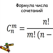 Функции print() и input(), оператор присваивания, переменные — Шаг 1 — Stepik