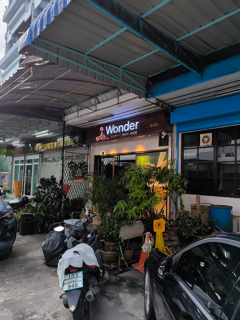 Wonder Massage Asoke Review - Professional Erotic Massage Near Asoke ...