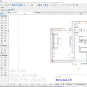 Оформление чертежа — Шаг 1 — Stepik