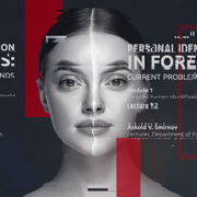 MISSING PERSONS — Шаг 3 — Stepik