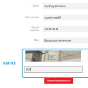 ВКС — Шаг 1 — Stepik