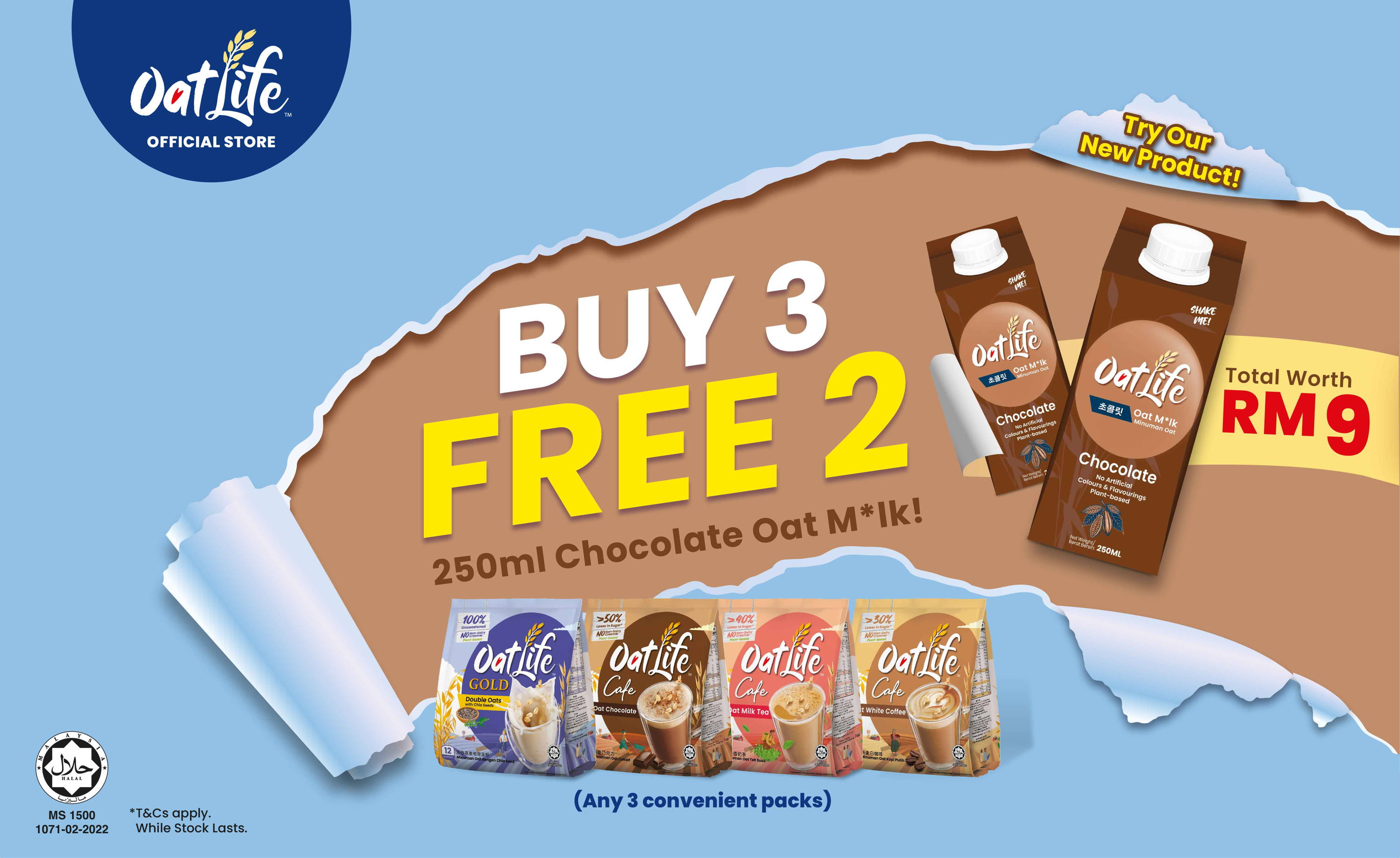 OatLife: Healthy and delicious oat milk