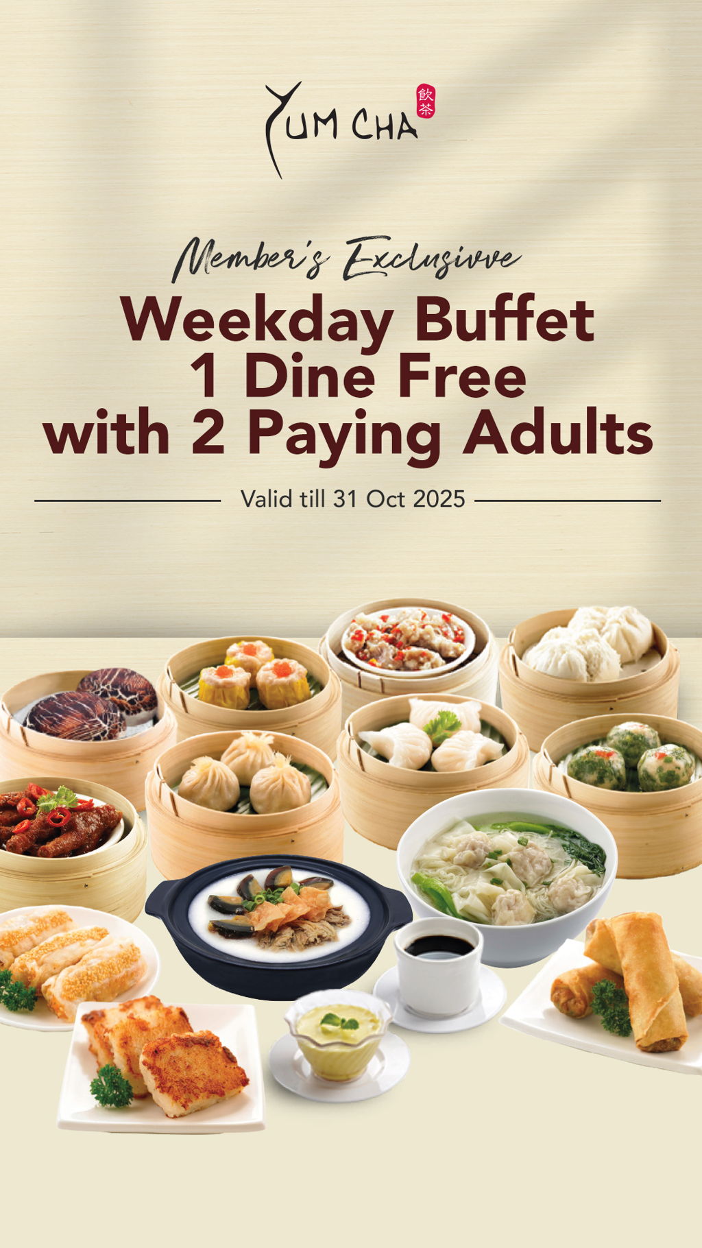 Weekday Lunch Set Menu