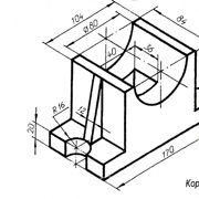 Тренировка — Шаг 1 — Stepik