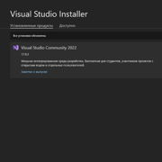 Подготовка среды — Шаг 3 — Stepik