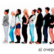 Одномерные массивы (1-2) — Шаг 13 — Stepik