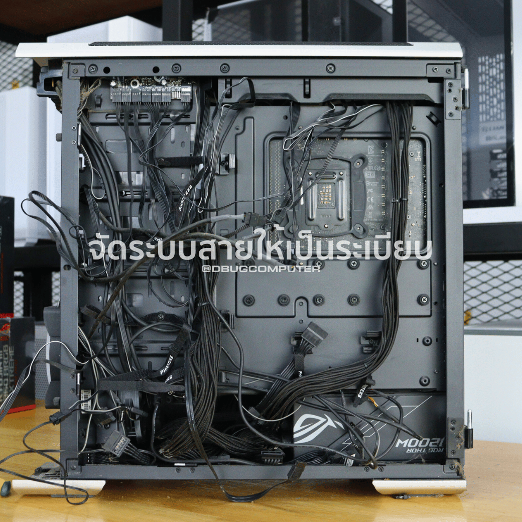 รับจัดสายไฟคอม แก้ไขงานเดิม! ให้เป็นระเบียบ เพิ่มAirflow ลดร้อน ให้คอม – D-bug Computer