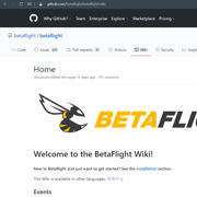 Работа в программах QGround control и BetaFlight — Шаг 1 — Stepik