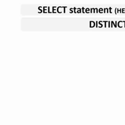 Оператор DISTINCT — Шаг 1 — Stepik