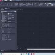 Геометрия — Шаг 1 — Stepik