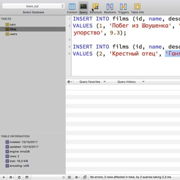 Строковые поля — Шаг 2 — Stepik