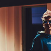 Секретный гость — Шаг 2 — Stepik