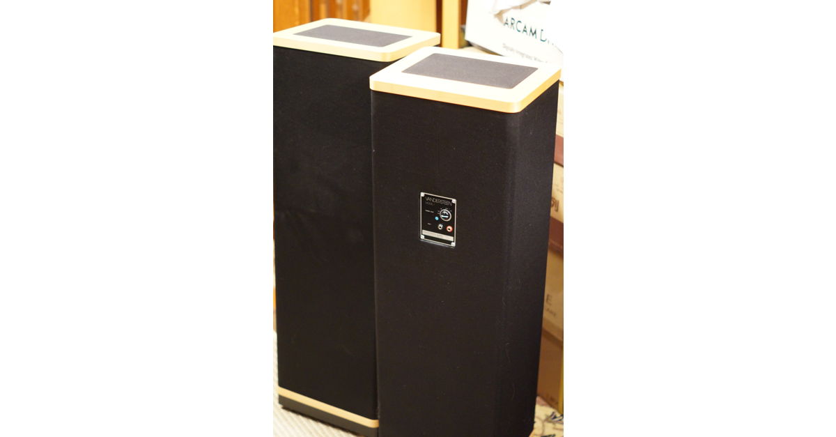 Vandersteen 1c in maple For Sale | Audiogon