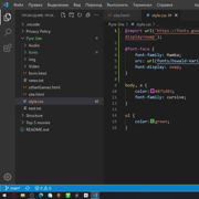 Работа с текстом. Часть 2 — Шаг 1 — Stepik