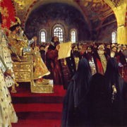 Развитие российского права с 16 до конца 17 века — Шаг 3 — Stepik