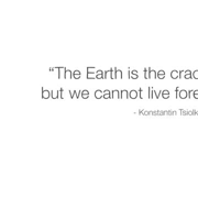 Could we harness the power of a black hole? — Шаг 1 — Stepik