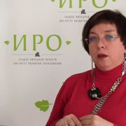 Русский язык как государственный язык — Шаг 1 — Stepik