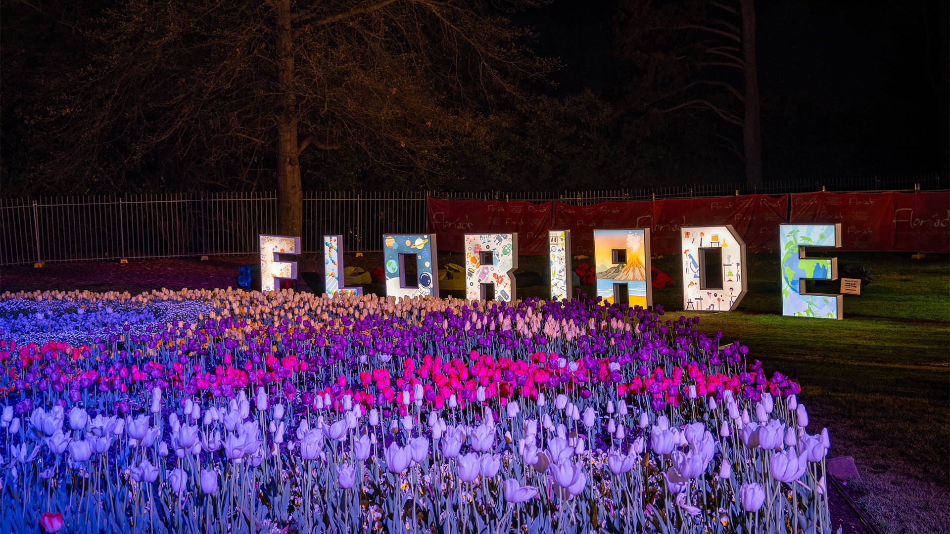 Floriade - ACT – Havit Lighting