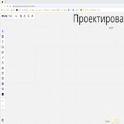 Применение SOAP — Шаг 1 — Stepik