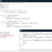2022-ЕГЭ. Тренировочная работа № 2. (15-24) — Шаг 1 — Stepik