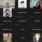 Запись встречи — Step 2 — Stepik