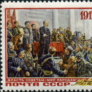 Великая Российская революция 1917 года — Шаг 1 — Stepik