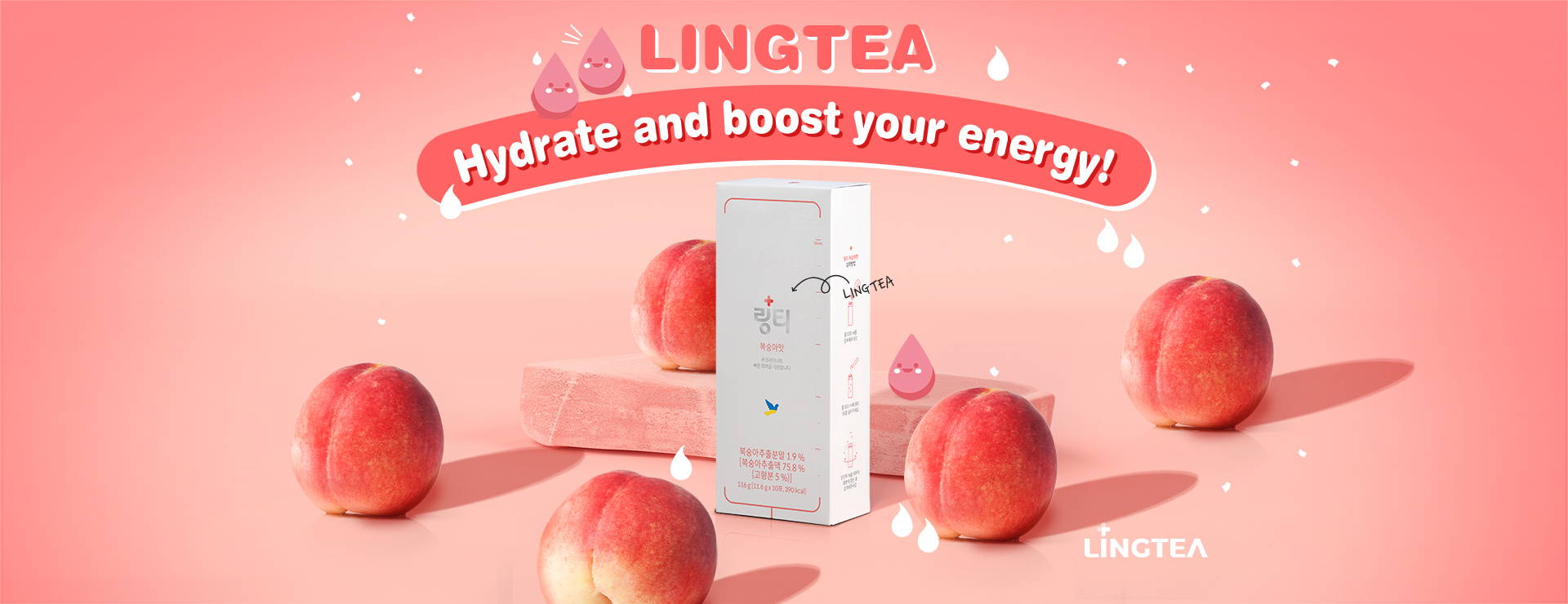 LINGTEA Official Shop - Best hydration powder for rehydration