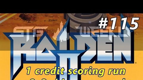 28 Best vertically scrolling shoot 'em up games on PC as of 2020 - Slant