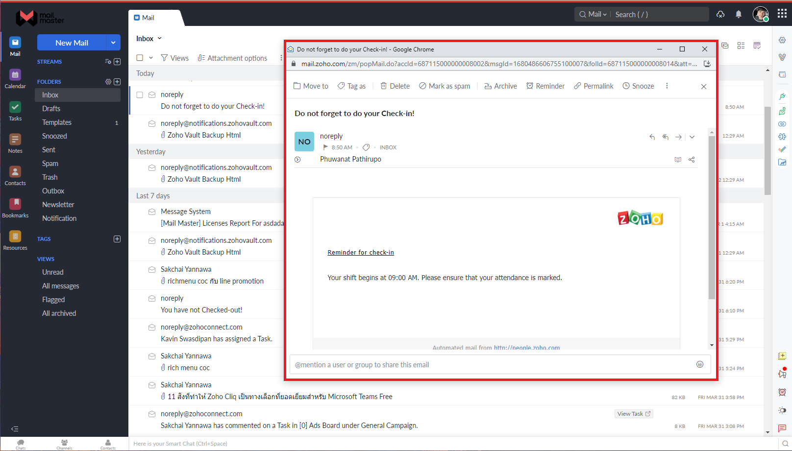 Mail Layout & Mail View Options