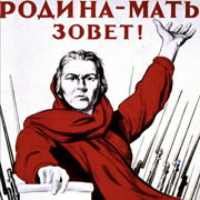 Запись, конспект и кодовое. ВОВ. До коренного перелома — Шаг 10 — Stepik