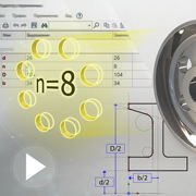 Создание простой параметрической 3D модели — Шаг 1 — Stepik