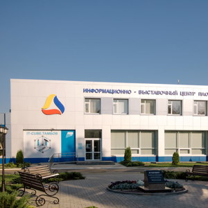 Information and Exhibition Center JSC Pigment
