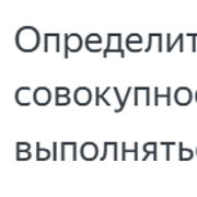 22 — Шаг 8 — Stepik