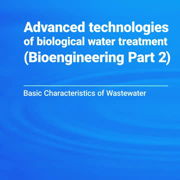 Basic characteristics of wastewater — Шаг 1 — Stepik