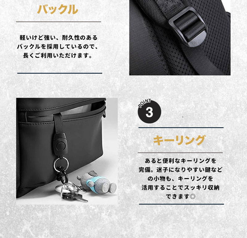 NAPLES BACKPACK - ナポリ ビジネスリュック - Broderik