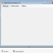Python. Итоговая работа. Варианты №3 и №4. — Шаг 1 — Stepik